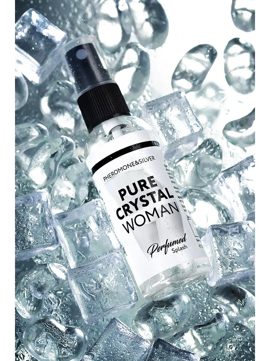 Парфюмированный спрей с феромонами Pure Crystal - 50 мл