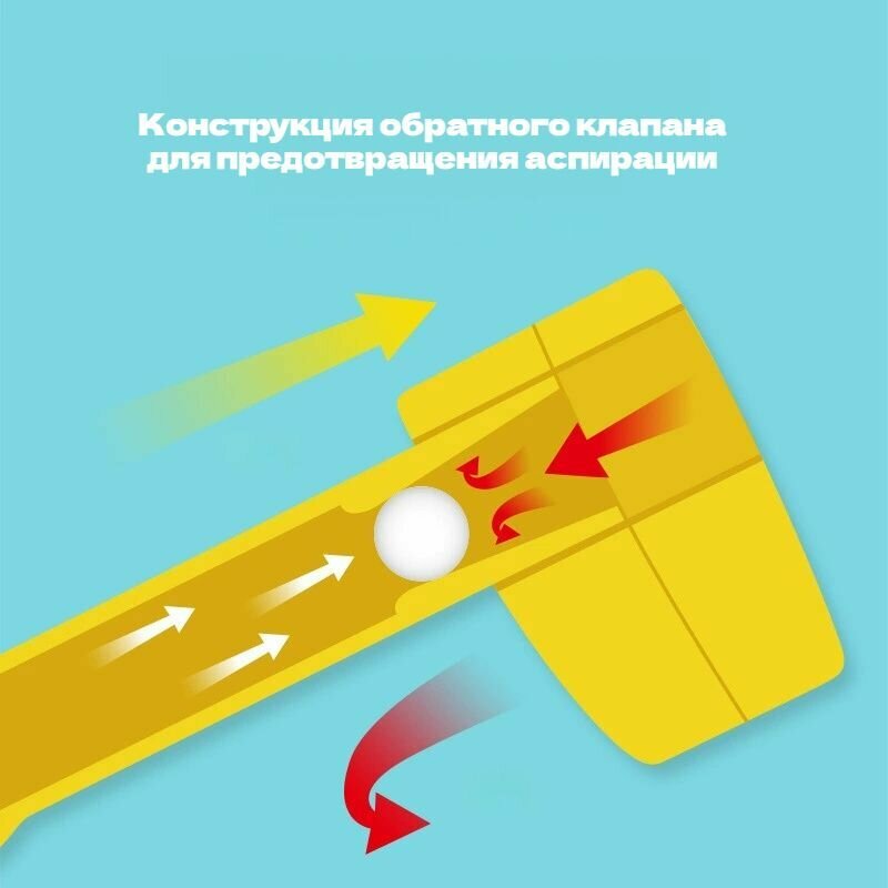 Интерактивная игрушка "Барабан/выдув", двухрежимная, в форме животного, пластик — фото 1