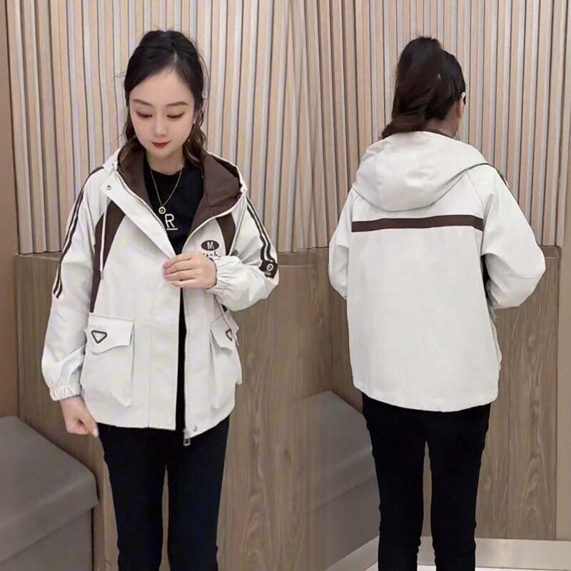 Куртка спортивная