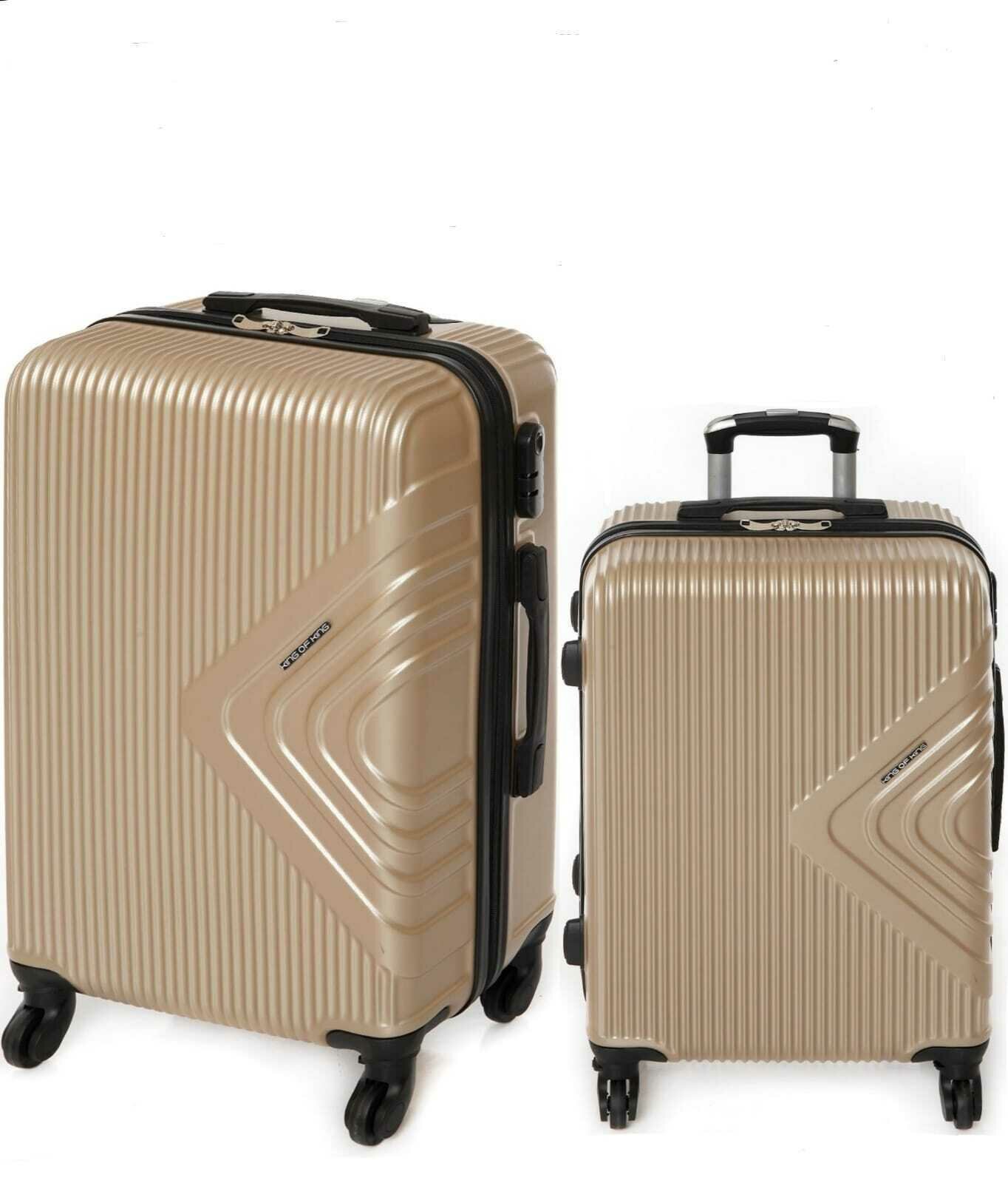 Комплект чемоданов 