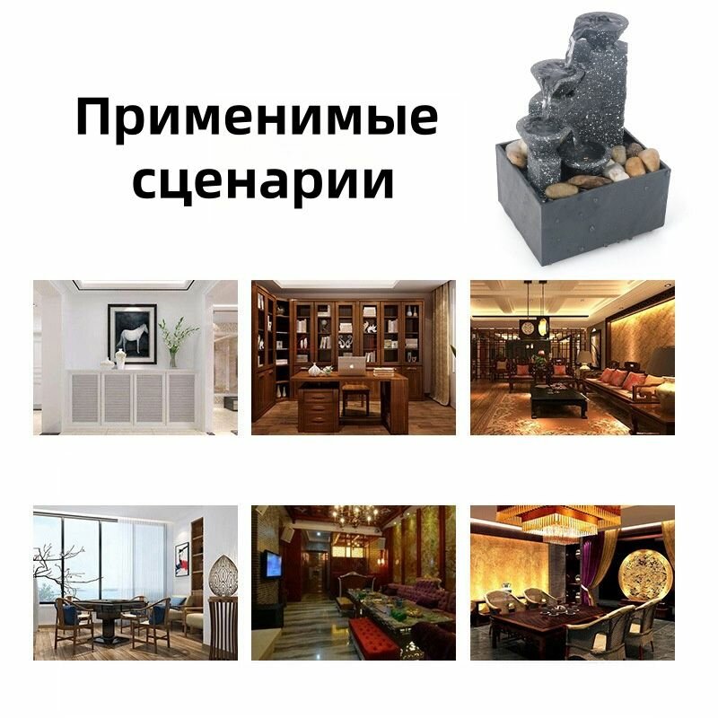 Украшение настольное интерьерное — фото 1