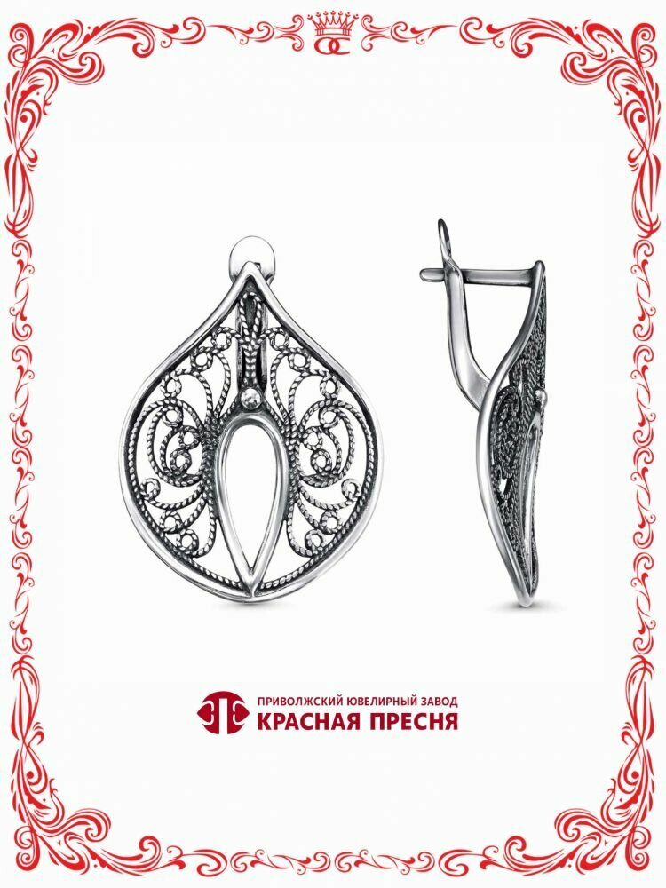 Серьги, серебро, 925 проба, оксидирование