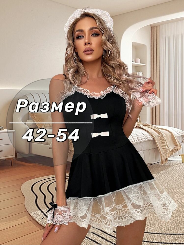 Эротическая униформа горничной, сексуальная и симпатичная, непревзойденное сексуальное искушение, размер 42-54