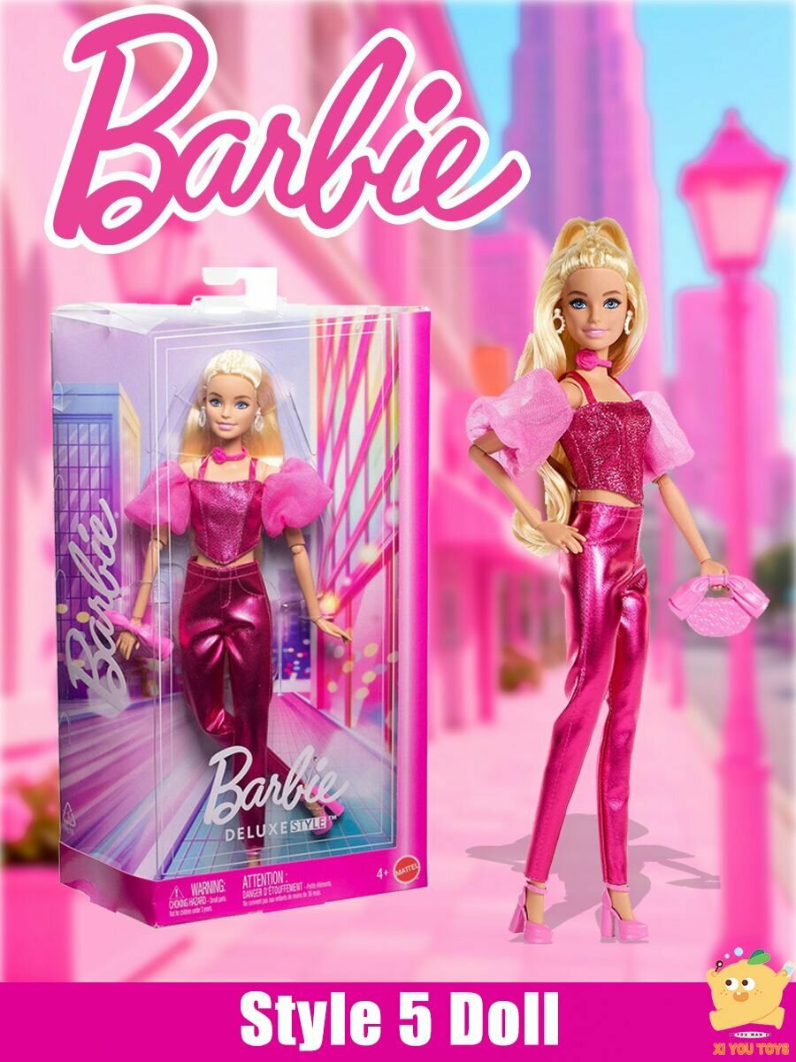 Mattel Barbie Deluxe Style 5 Doll / Маттел Кукла Барби Делюкс № 5 С Аксессуарами Коллекция кукол