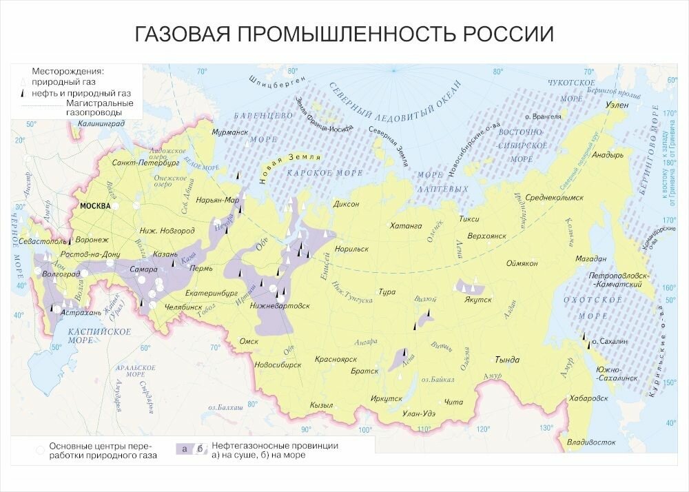 Карта Газовая промышленность России. 8-9 классы (100*140см.)