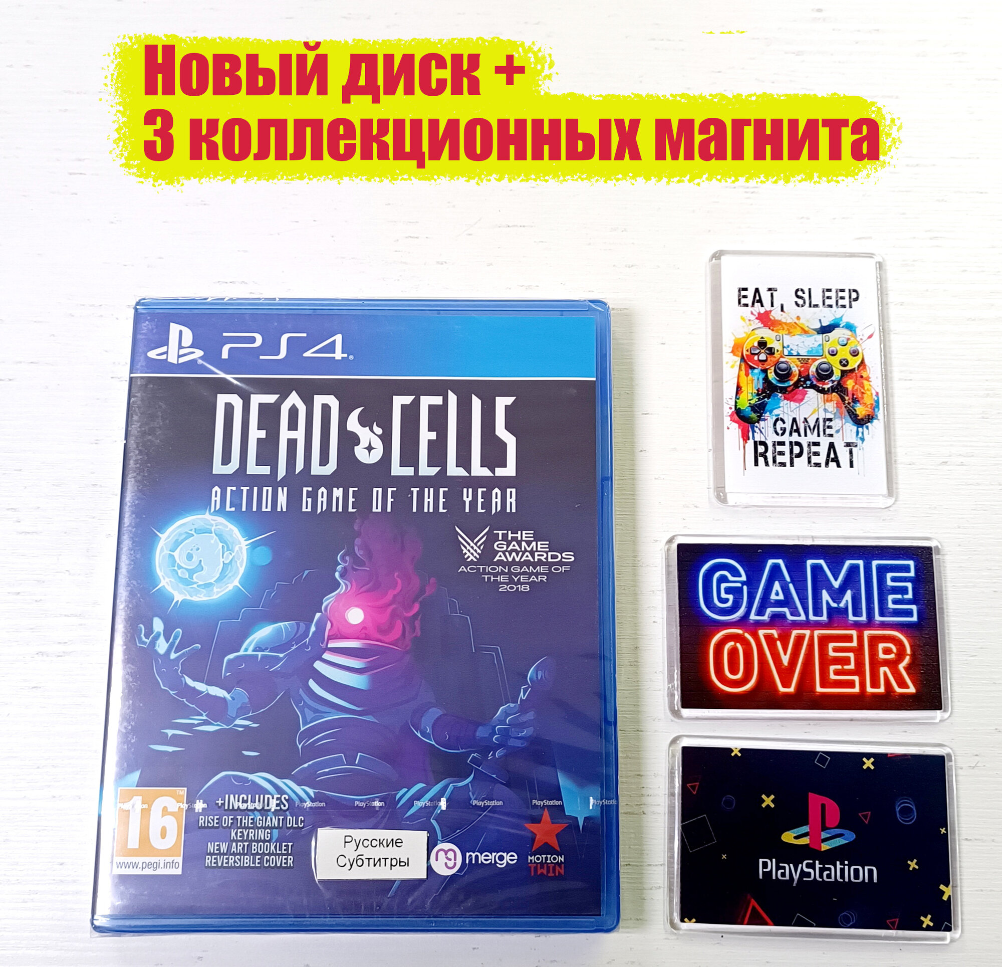Игра Dead Cells Magnet Edition