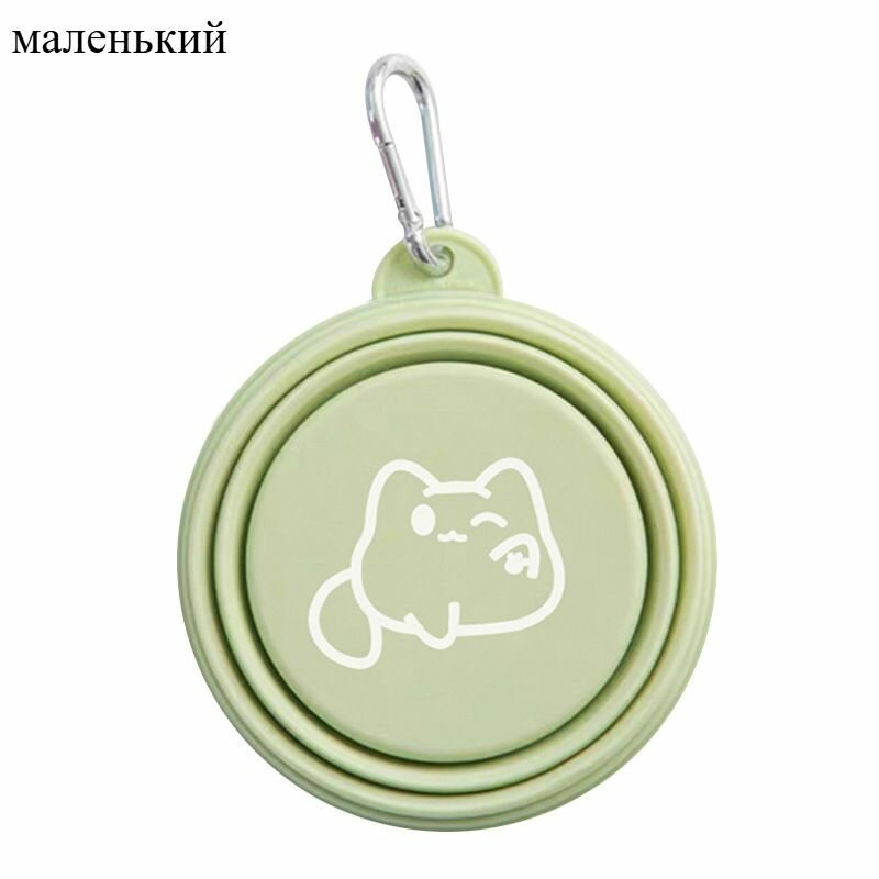 Складная миска для собак Портативная миска для кормления и поения с крючком 6 дюймов (15 см)