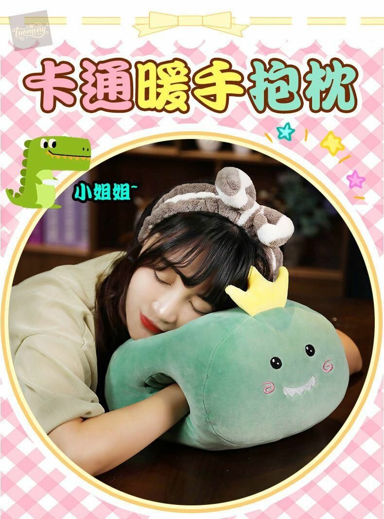 Weak hero class 1 arm pillow/Подушка под руку