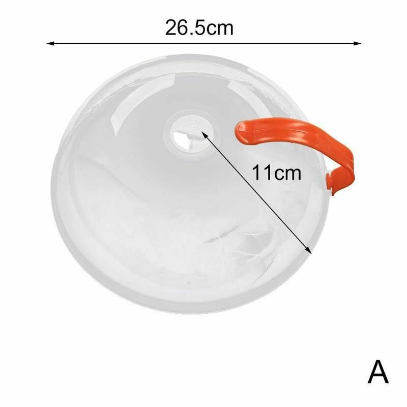 Крышка для микроволновки, СВЧ плиты диаметр 26 см, пластиковая с ручкой и клапаном, от жира, брызг в микроволновой печи