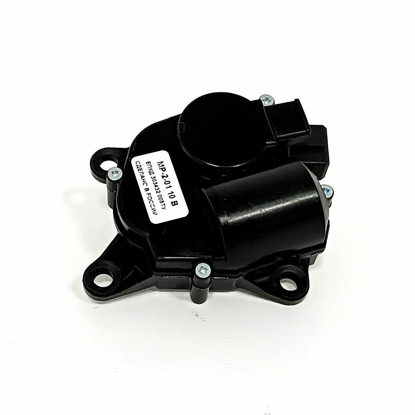 Микроредуктор печки (моторедуктор заслонки отопителя) для автомобиля ВАЗ 2110-2112 нового образца Автопартнер