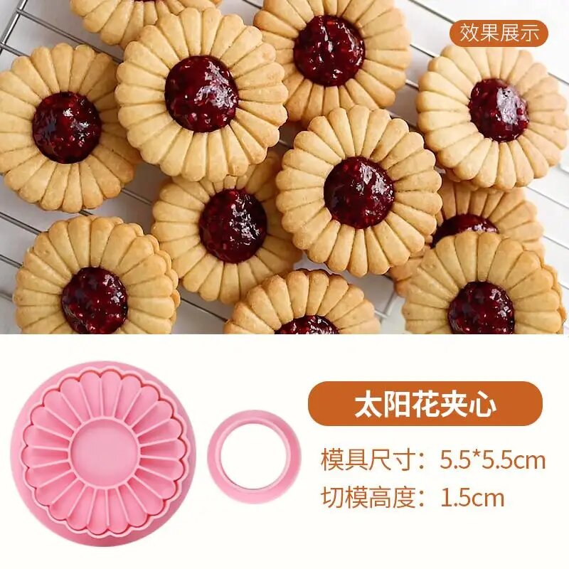 Пластиковая формочка для печенья 3D Рождество K