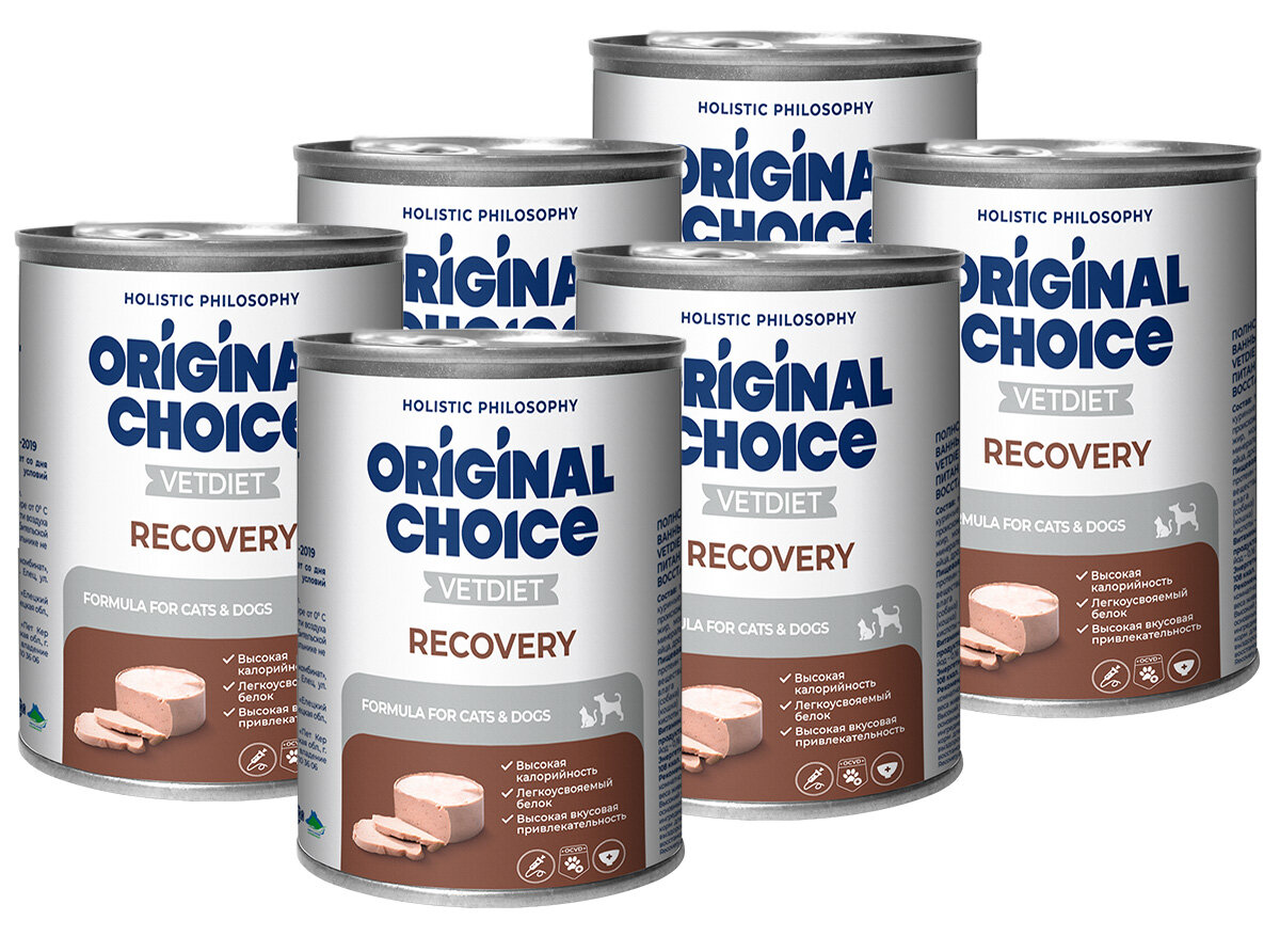Корм влажный Original Choice Vetdiet Recovery для собак и кошек восстановительная диета, 340 гр х 6 шт