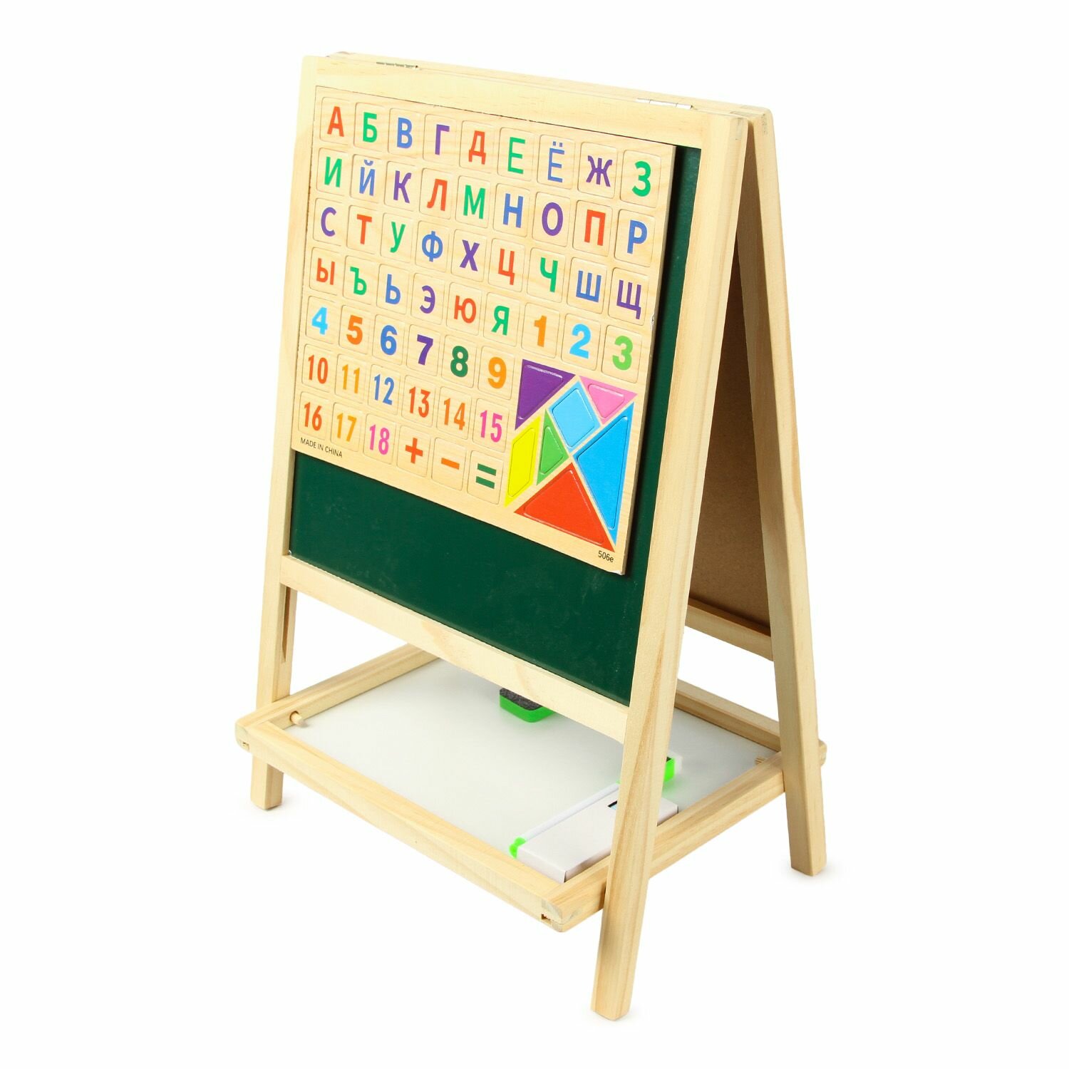 Мольберт для рисования двусторонний, размер 39х27 см