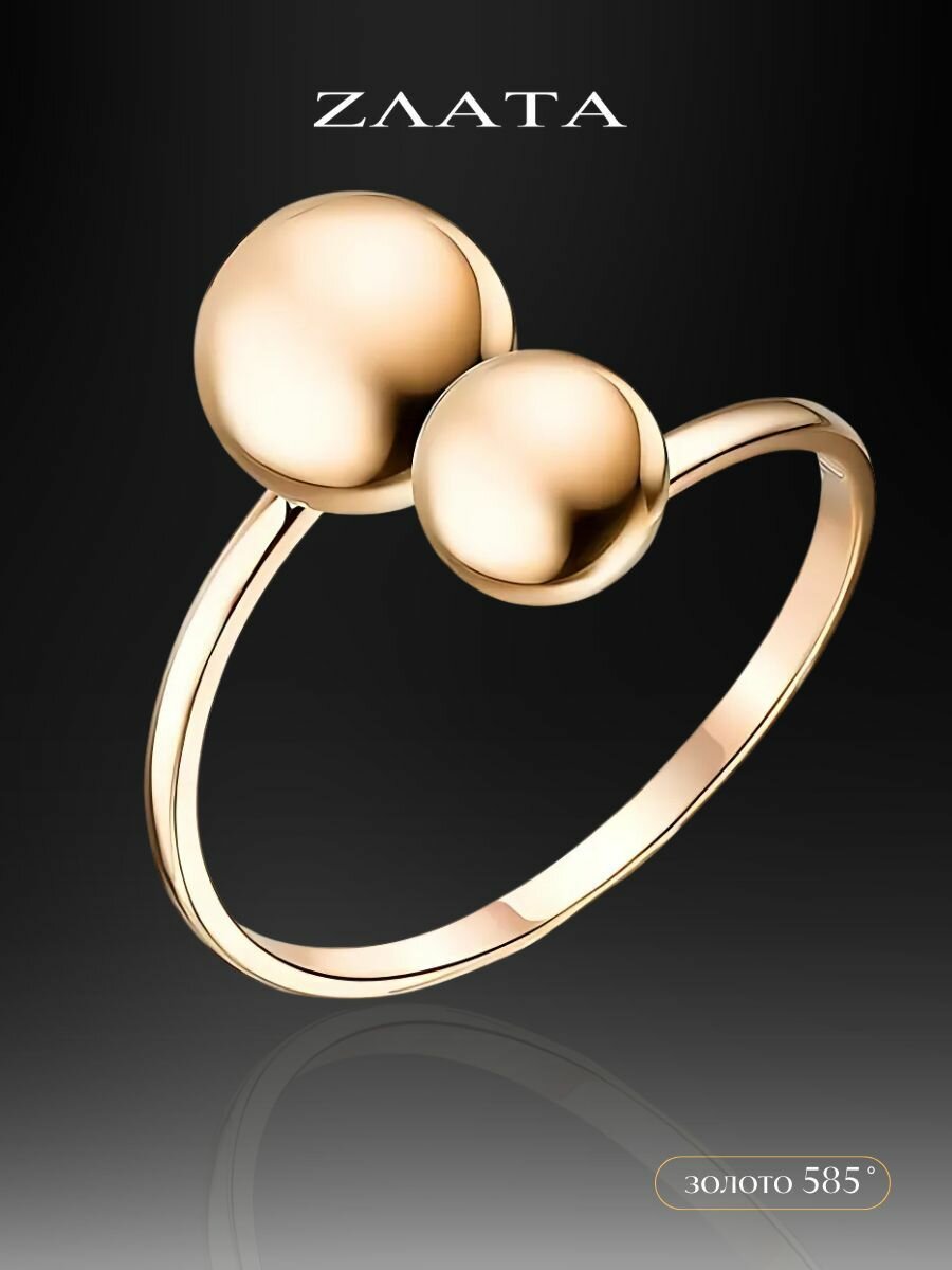 Кольцо широкое, красное золото, 585 проба