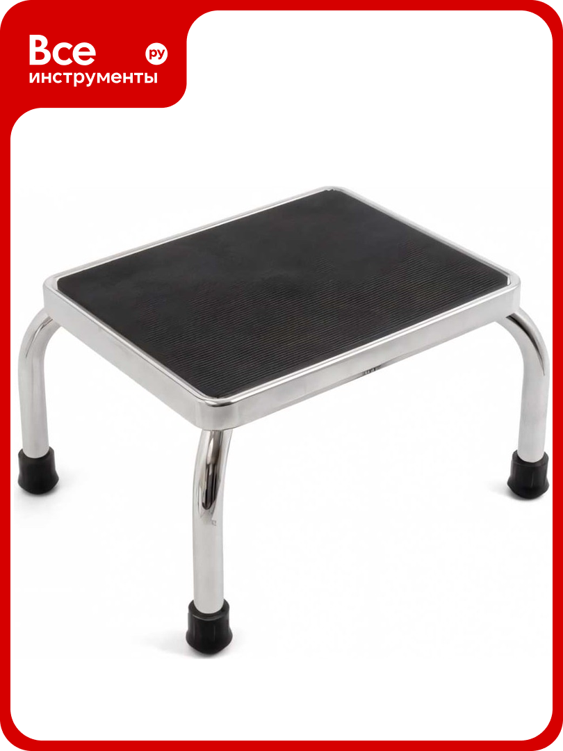 Вспомогательная ступенька Barry 10222, резиновый, износостойкий, 120 кг, 2.6 кг