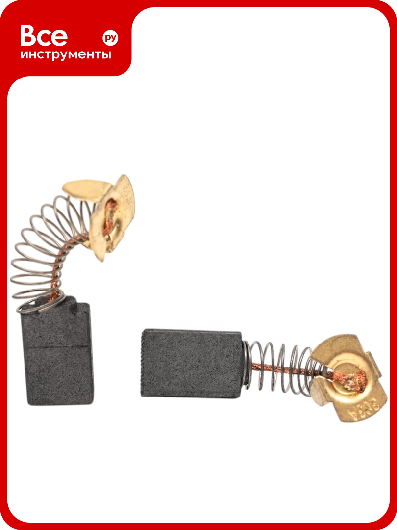 Щетки угольные 44 DCA AJZ03-16A(30030600012)