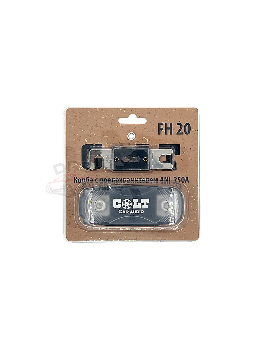 Колба с предохранителем COLT FH20, ANL 250A