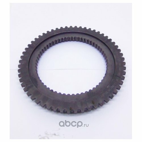 Zf Parts 1356304025