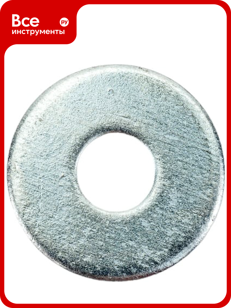 Шайба металлсервис М8, DIN 9021, увеличенная, цинк, 100 шт. мс 1255961, стальная цинковая конструкция