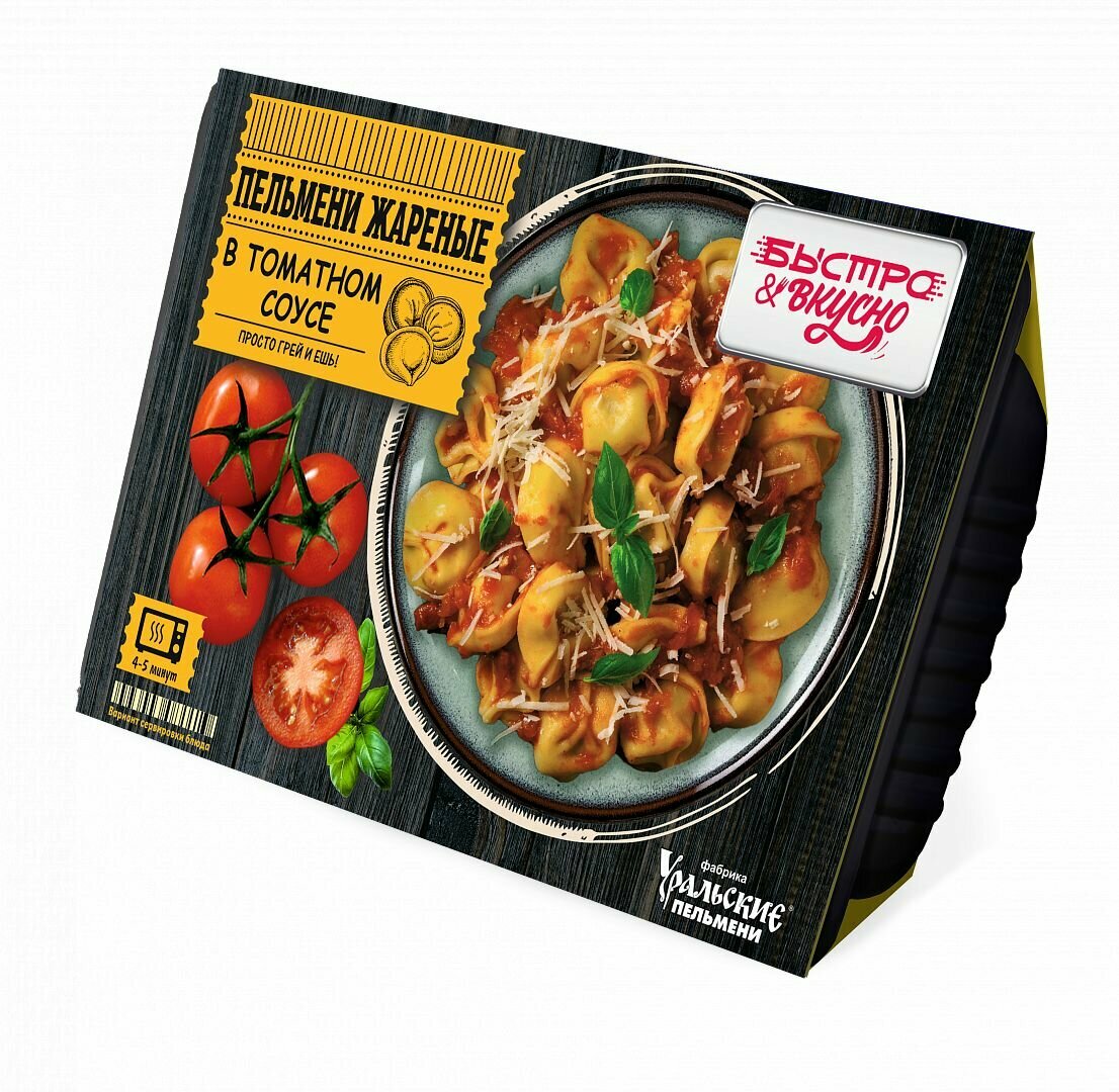 Пельмени жареные в томатном соусе БЫСТРО&ВКУСНО 300гр.