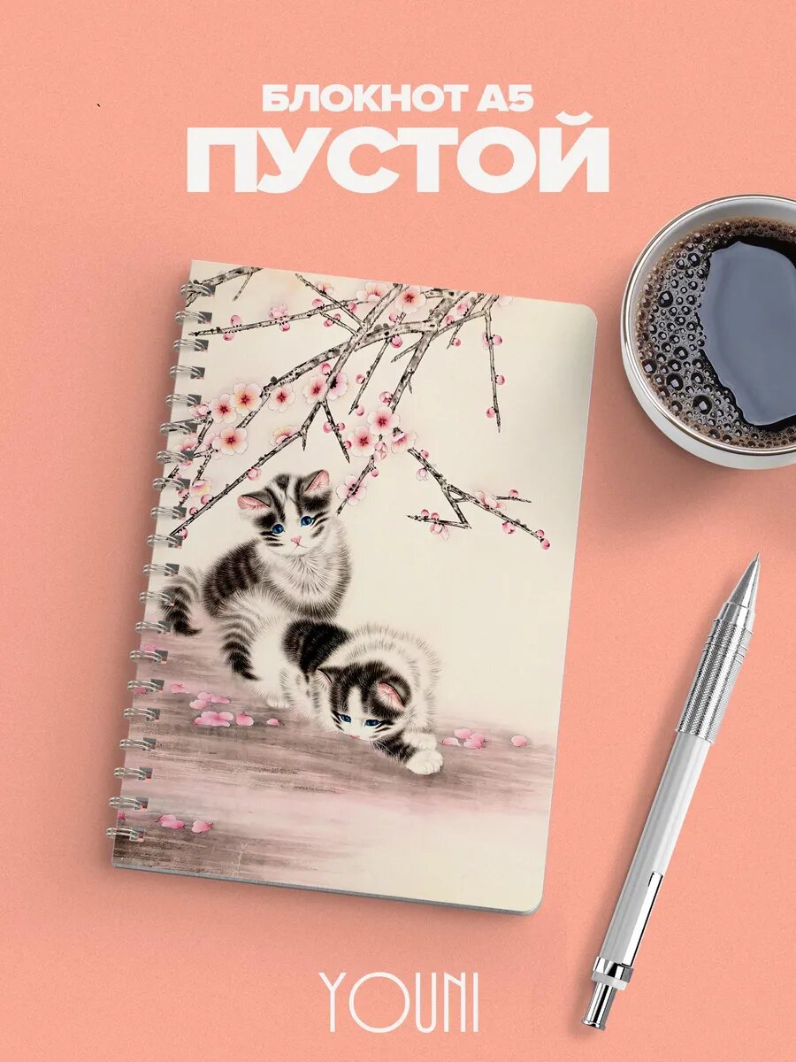 Блокнот аниме без линовки 50 листов, обложка с матовой ламинацией