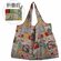 Фигурка Snoopy MINISO
