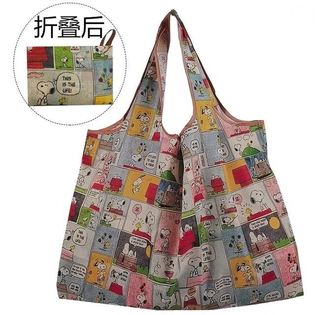 Фигурка Snoopy MINISO