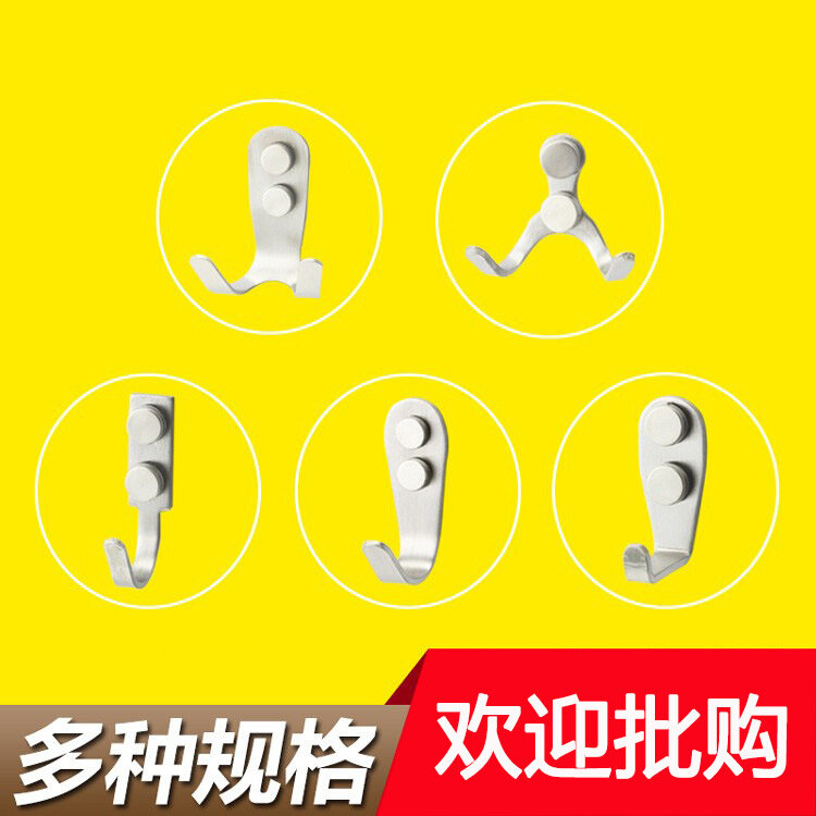 Крючок для одежды, нержавеющая сталь, толщина 3 мм