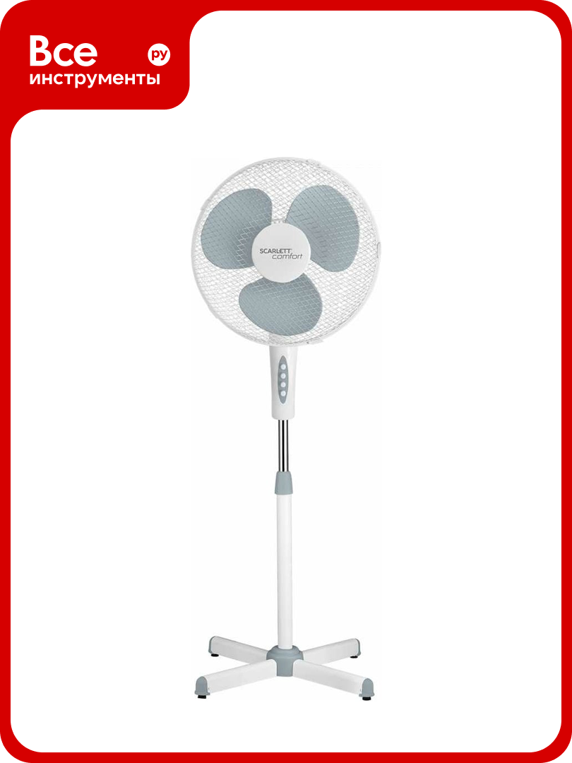 Напольный вентилятор Scarlett SC-SF111B20