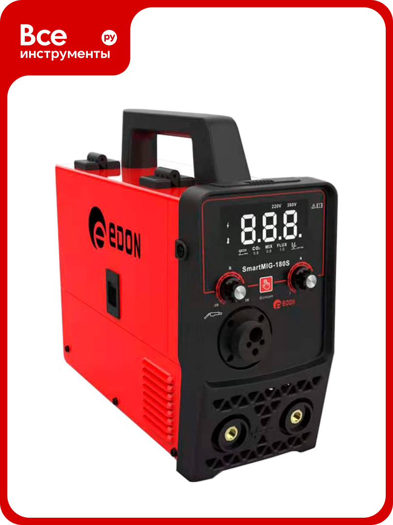Сварочный аппарат EDON Smart MIG-180S 18979 18308, с проволокой помещается внутри корпуса