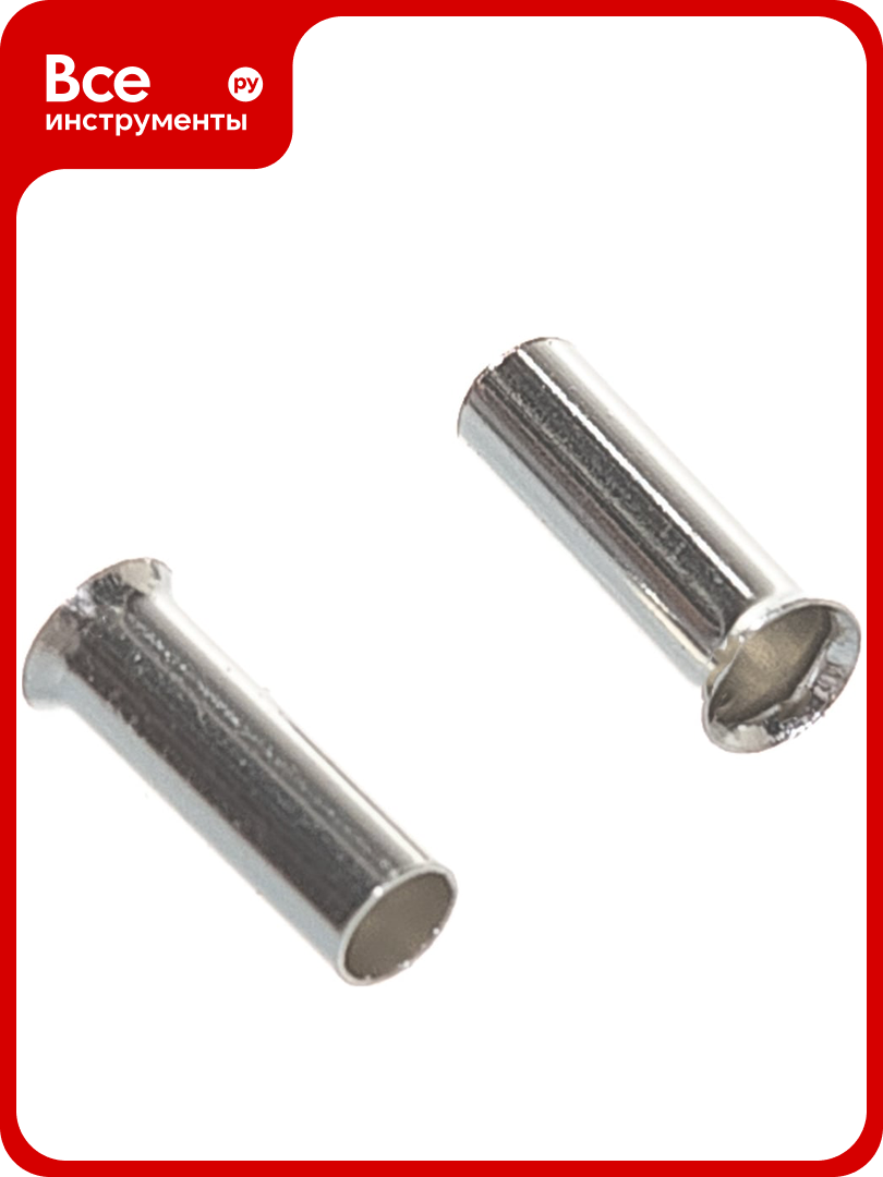 Штыревой втулочный наконечник REXANT L-7 мм, 2.5 мм2 (НШВ 2.5-8/НГ 2.5-7), 100 шт, изготовлен из латуни