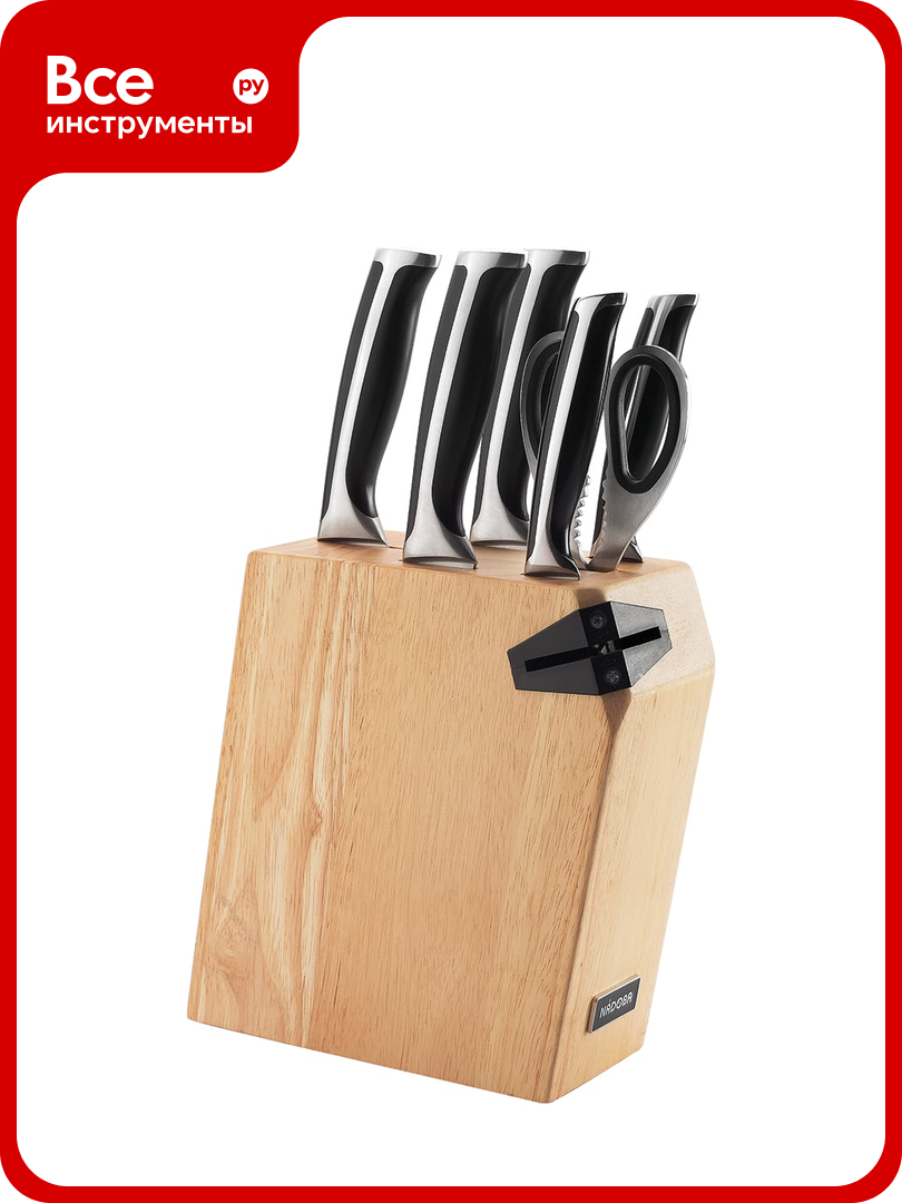 Набор NADOBA URSA из 5 кухонных ножей, ножниц и блока для ножей с ножеточкой,
