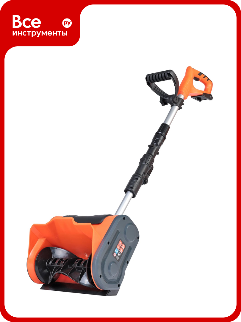 Ручной аккумуляторный снегоуборщик PATRIOT PE 1001UES 426302214, для уборки снега на придомовой