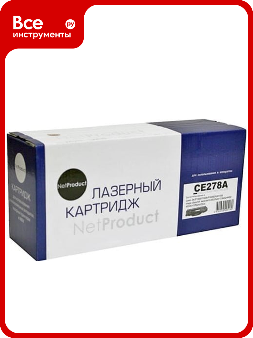 Картридж Netproduct CE278A / HP 78A с чипом, для HP LJ Pro P1566/P1606dn/M1536dnf, 2,1K N-CE278A
