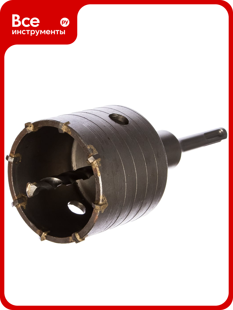 Коронка по бетону в сборе (68 мм; М22; SDS PLUS) Вихрь 73/10/9/1, для подрозетников