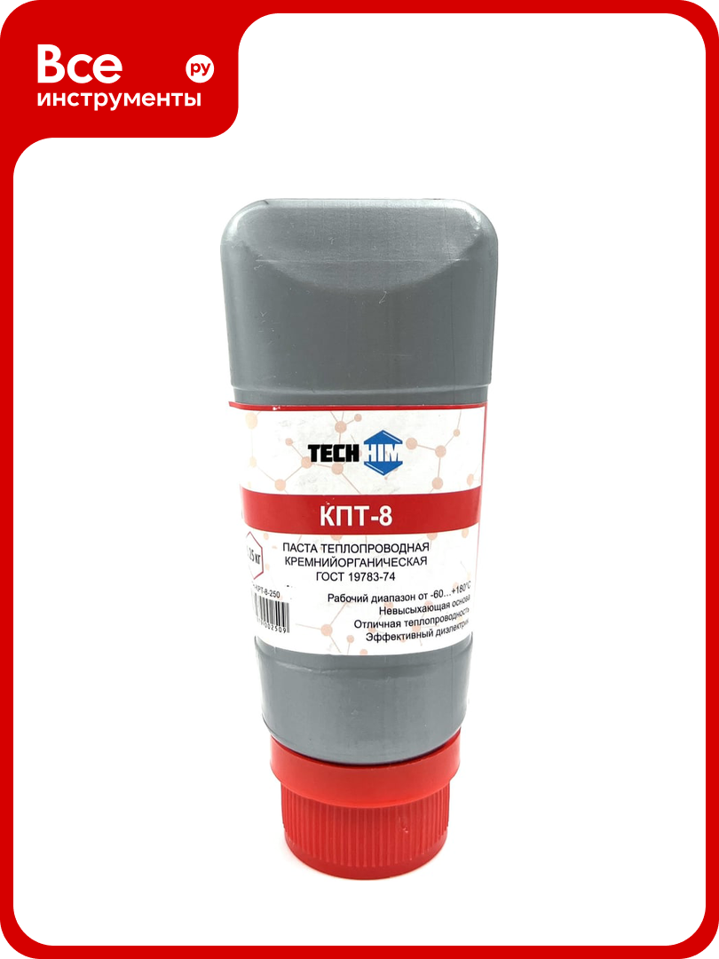 Термопаста кремнийорганическая КПТ-8 250 г TECHHIM TH-KPT-8-250, улучшения теплопроводности между