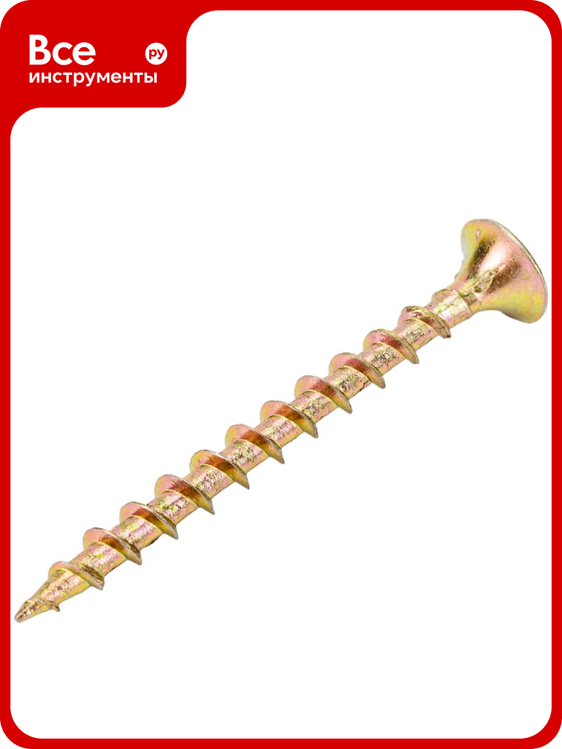 Саморез креп-комп жёлтый цинк PH-2 по дереву 3,5х41 500шт, анодированное покрытие, потайная головка, острый наконечник