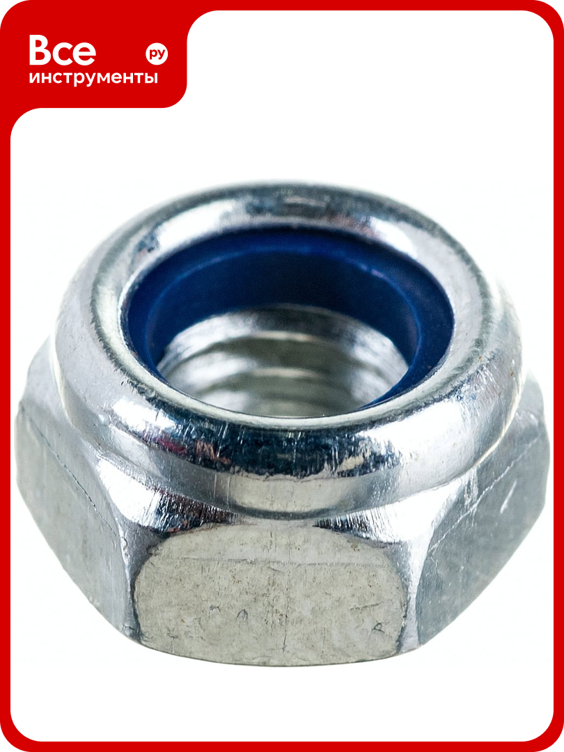 Самоконтрящаяся гайка Стройметиз М8 DIN 985, цинк уп. 8 шт 3040051
