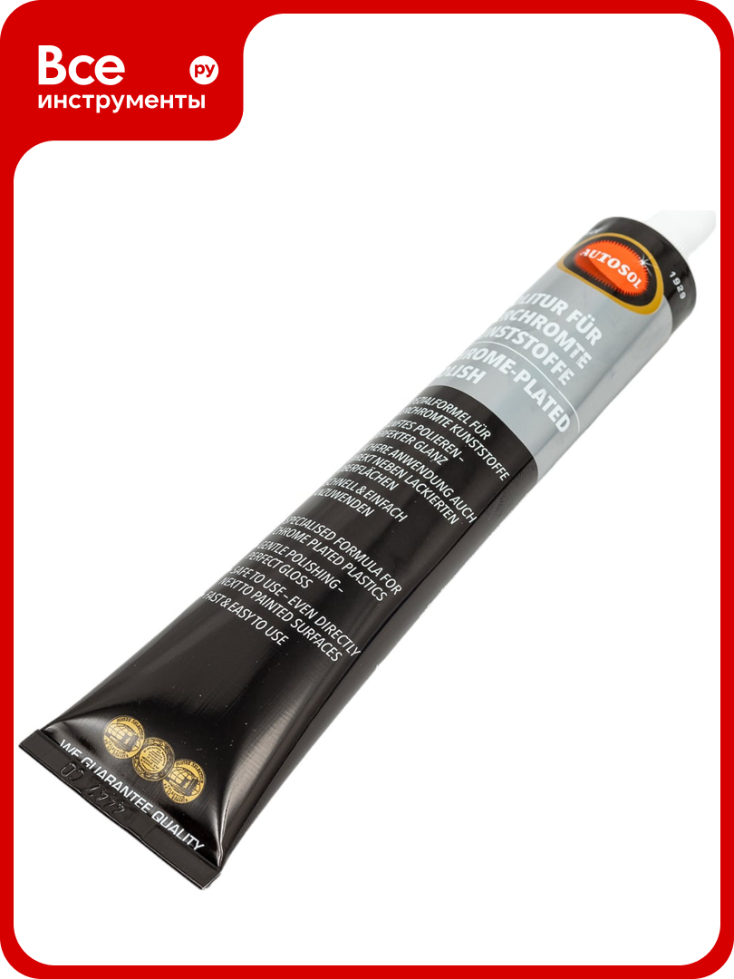 Полироль для хром-пластика Autosol 75мл, из хром