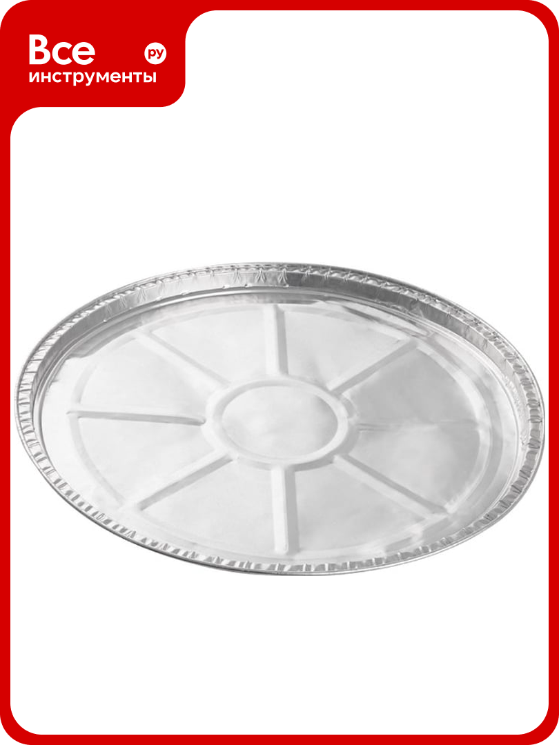 Форма для выпечки Mallony LAMINA, размер 29,5x1,4 см, из алюм. фольги, круглая, одноразовая 108084