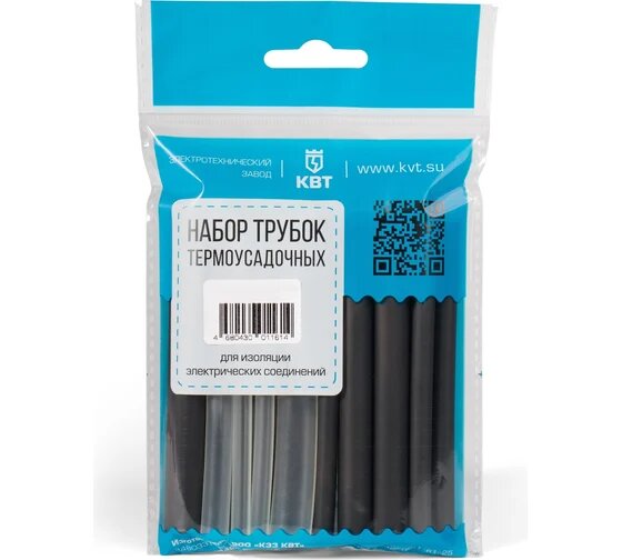 Набор КВТ Гермокомплект 12/4 73660