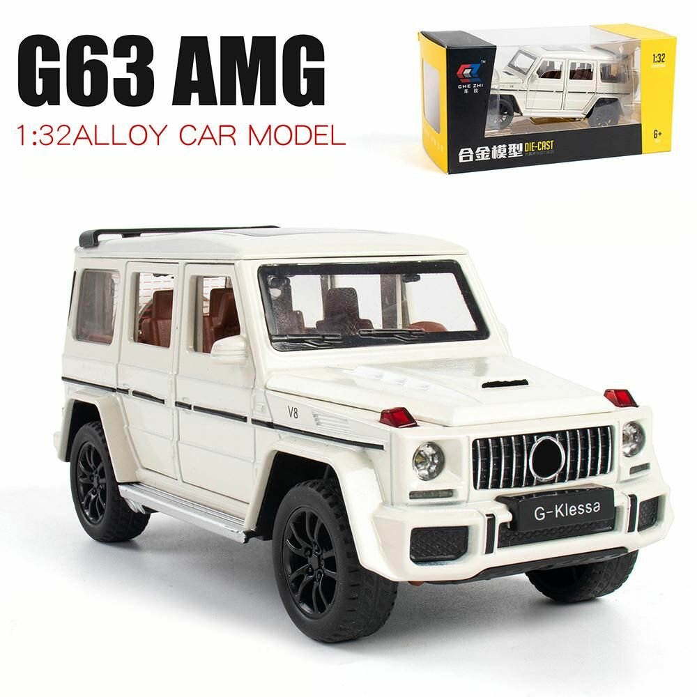 Модельки машин металлические Внедорожник Mercedes-Benz G63 1:32, модель автомобиля коллекционная
