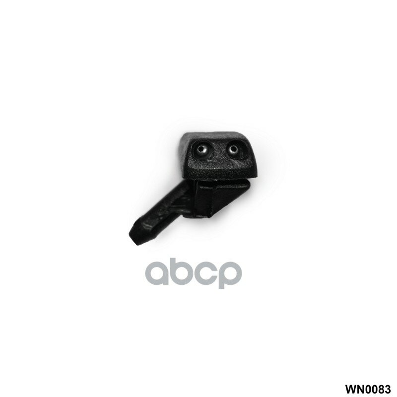 Форсунка омывателя VW GOLF II/JETTA II 1983-1992 AMR WN0083 AMR арт. WN0083