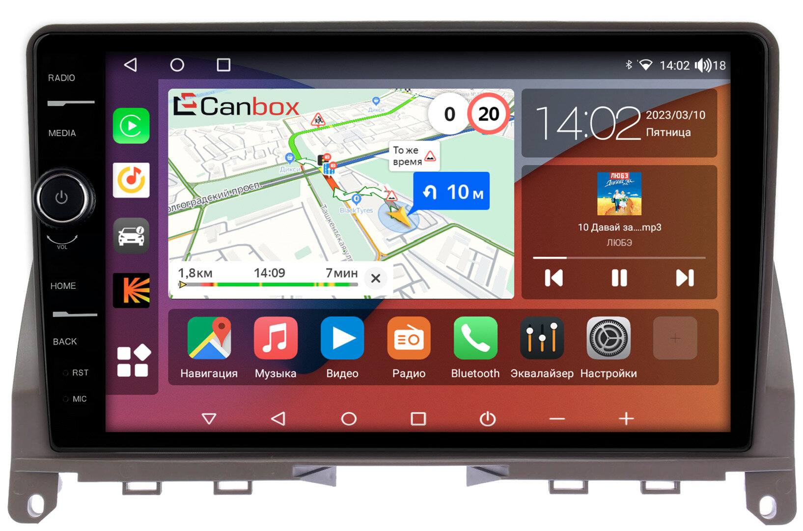 Штатная магнитола Canbox H-Line 7845-9-0542 Mercedes-Benz C (w204) 2006-2011 (коричневая) Android 10 (4G-SIM, 8/256, DSP, QLed)