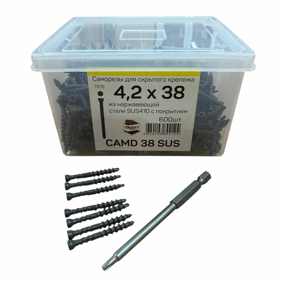 Саморезы для скрытого крепления террасной доски 4.2х38 мм 600 шт из нержавеющей стали, Trusty-Tools
