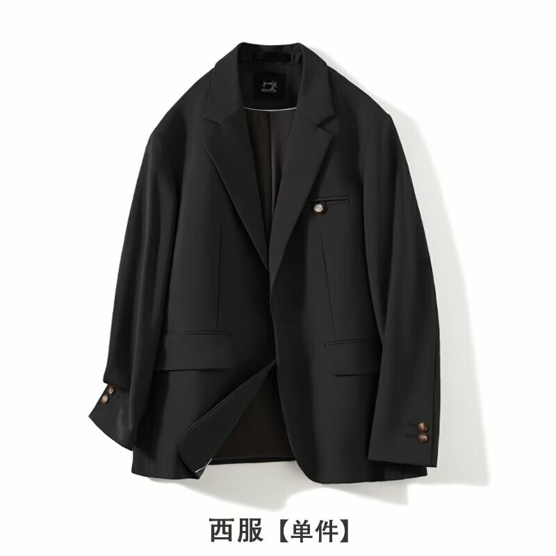 Комплект одежды