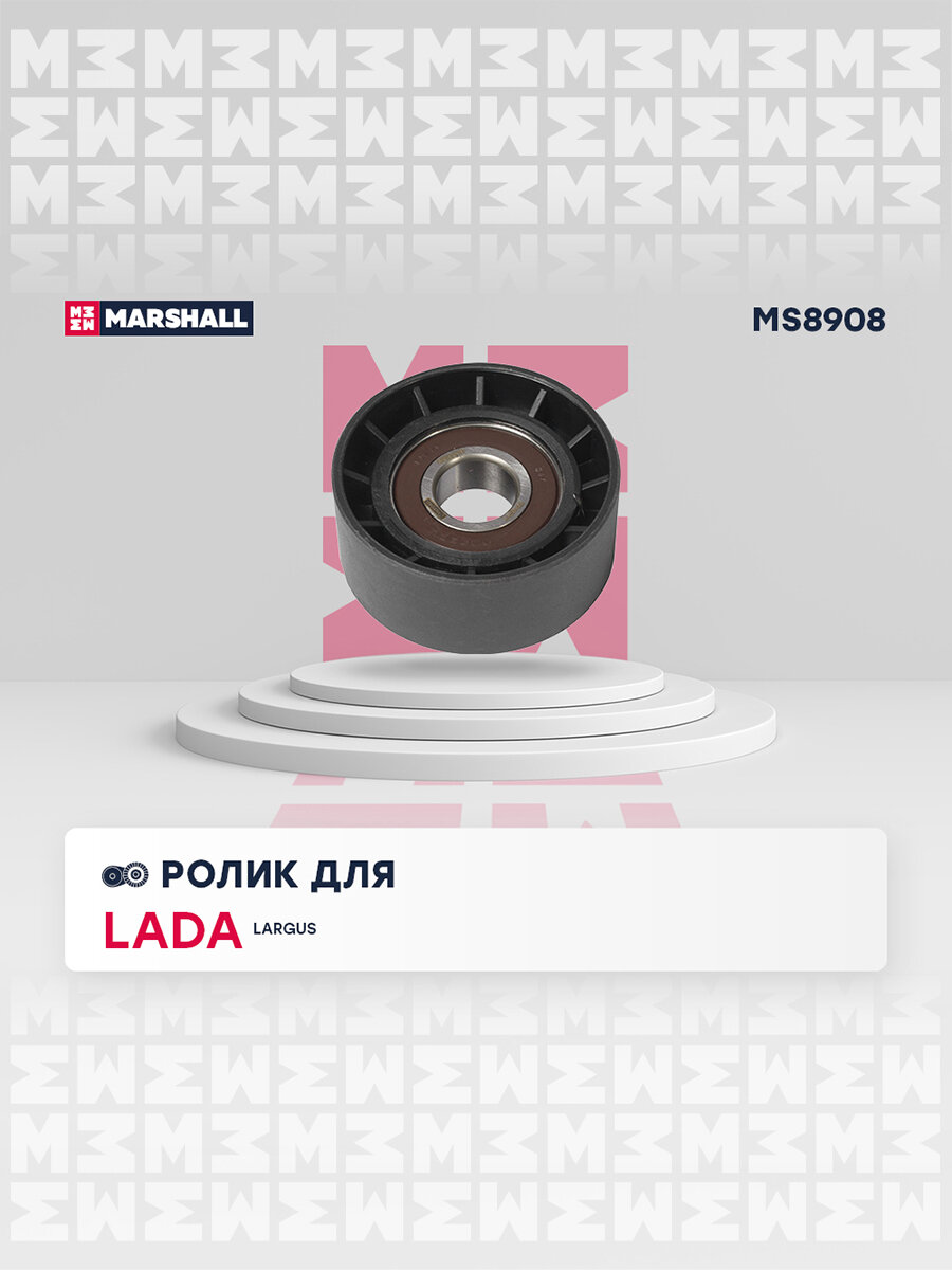 Ролик натяжителя прив. ремня LADA, ВАЗ Largus 12- RENAULT Logan I 04- Sandero I 09- Clio II 98- Laguna I-III 94-