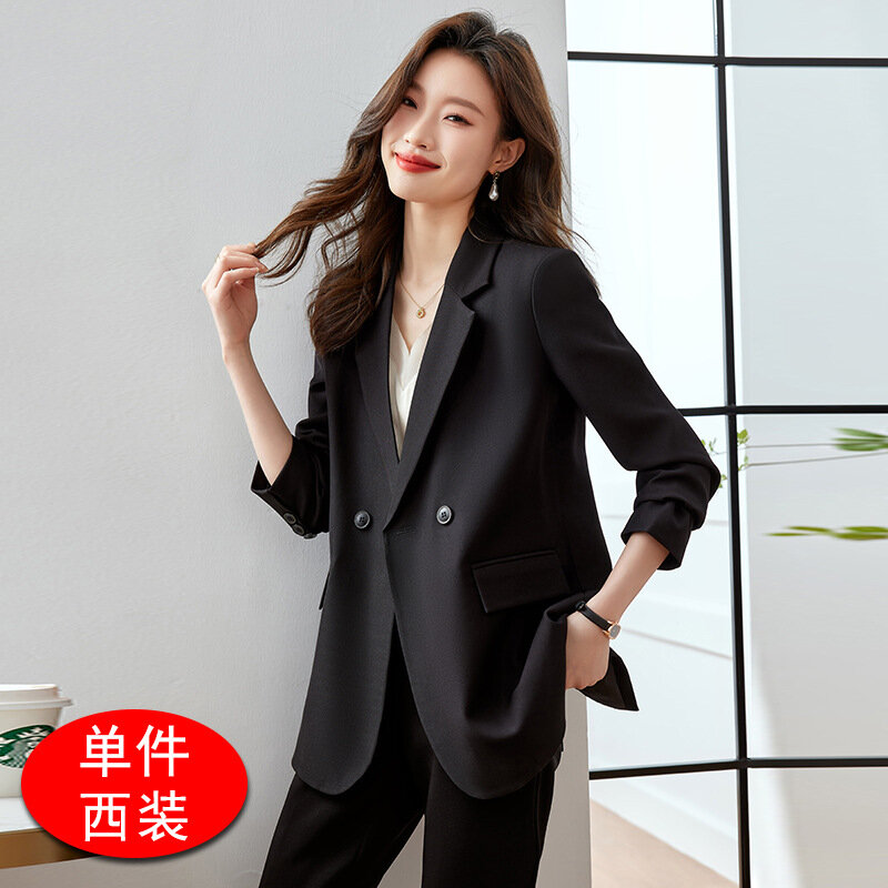 Комплект одежды