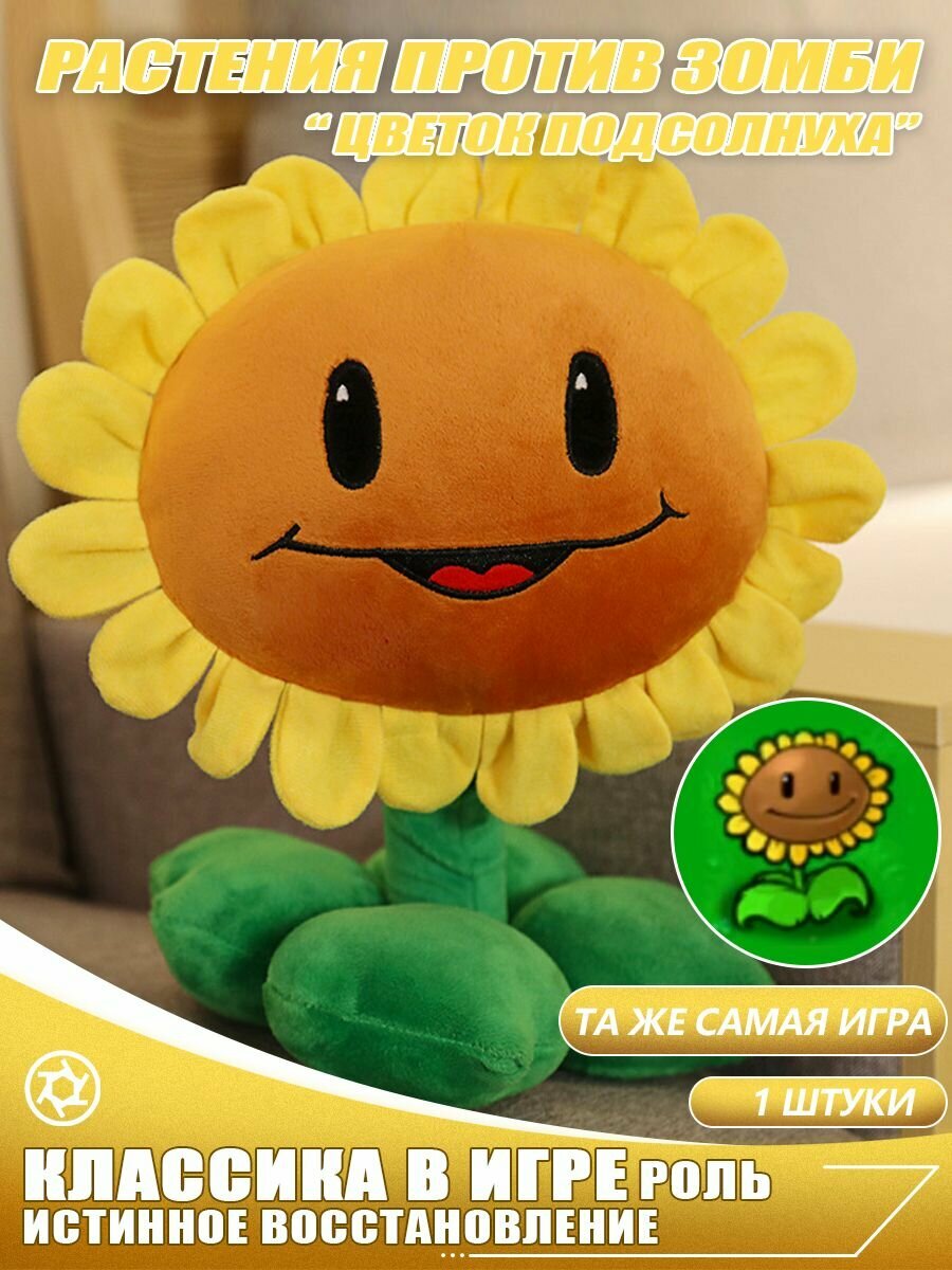 Эксклюзивная модель плюшевого медведя представлена вашему вниманию