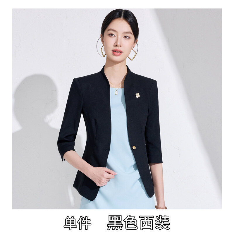 Комплект одежды